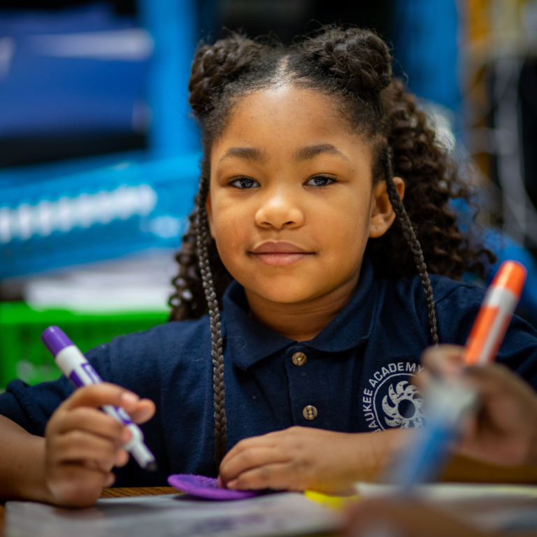 Milwaukee Academy of Science 24th Street Campus